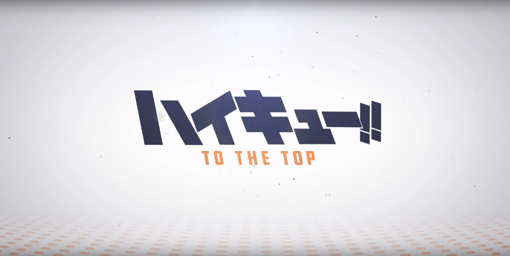 Haikyuu Season 4 Trailer Teases New OP (Among Other Things) – The Geekiary