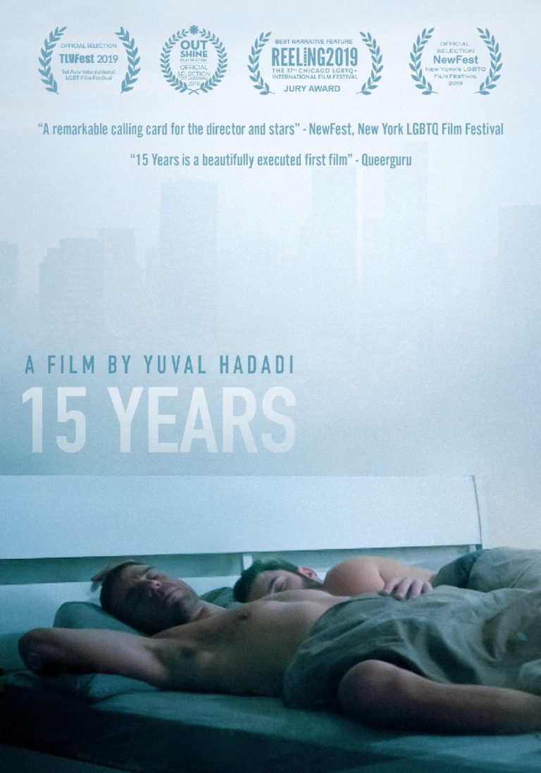 ’15 Years’ Movie Review: An Insightful Queer Israeli Drama – The Geekiary