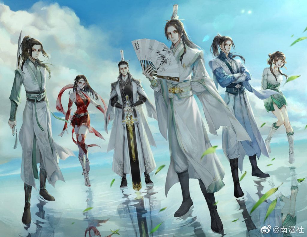 The Works of Mo Xiang Tong Xiu – Masterpost – The Geekiary