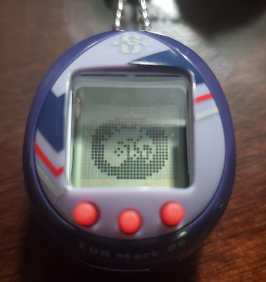 Evatchi Review – Raise Your Own Evangelion Angel Tamagotchi! – The Geekiary
