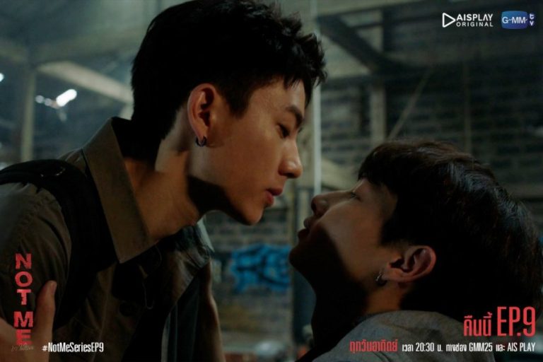 “Not Me” Here Recommending Another Thai BL – The Geekiary