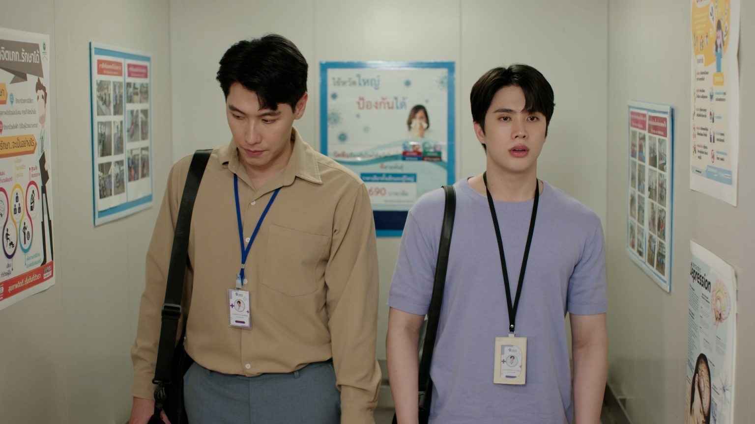 Wandee Goodday 1×02 Review: Episode 2 – The Geekiary